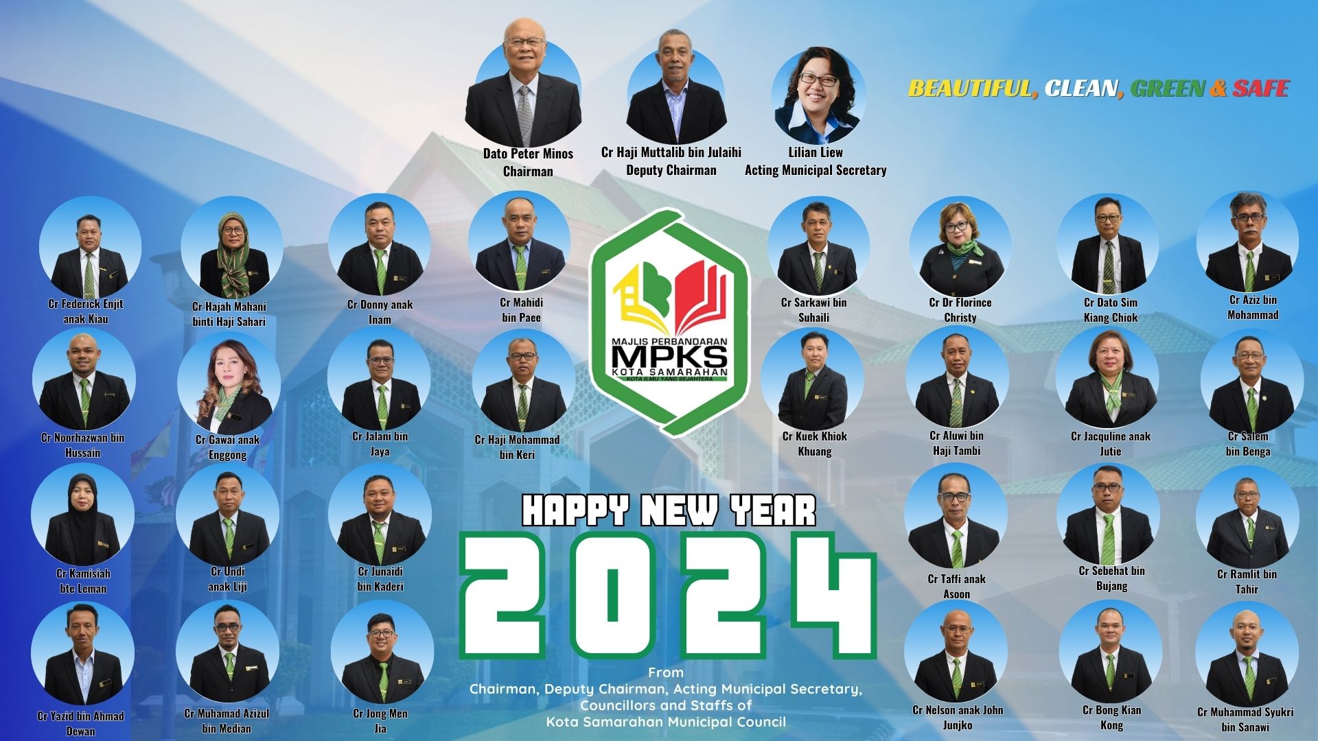 Laman Web Rasmi Majlis Perbandaran Kota Samarahan